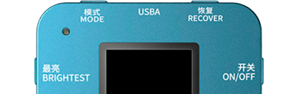 iTestBox | Cell Phone LCD Tester - MobileSentrix